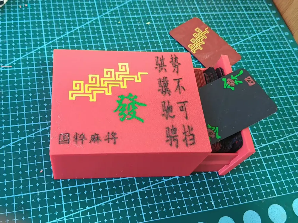 Year of the Horse Mahjong tiles, Year of the Horse Spring Festival ...