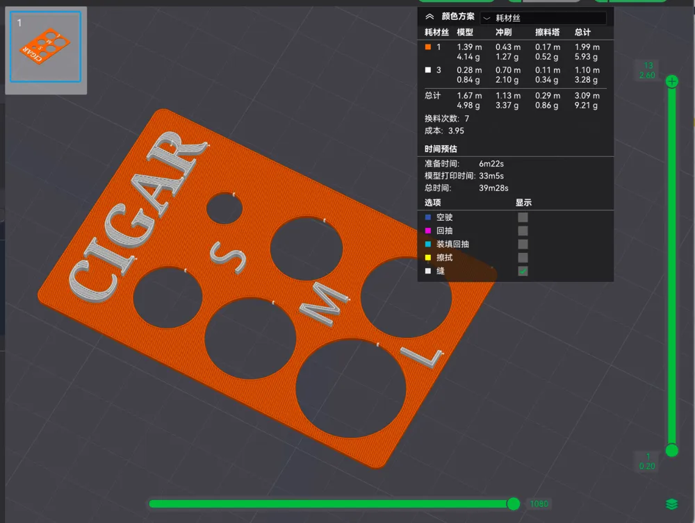 Ring Gauge Measurement Card by JFamily4TW MakerWorld: Download Free 3D ...