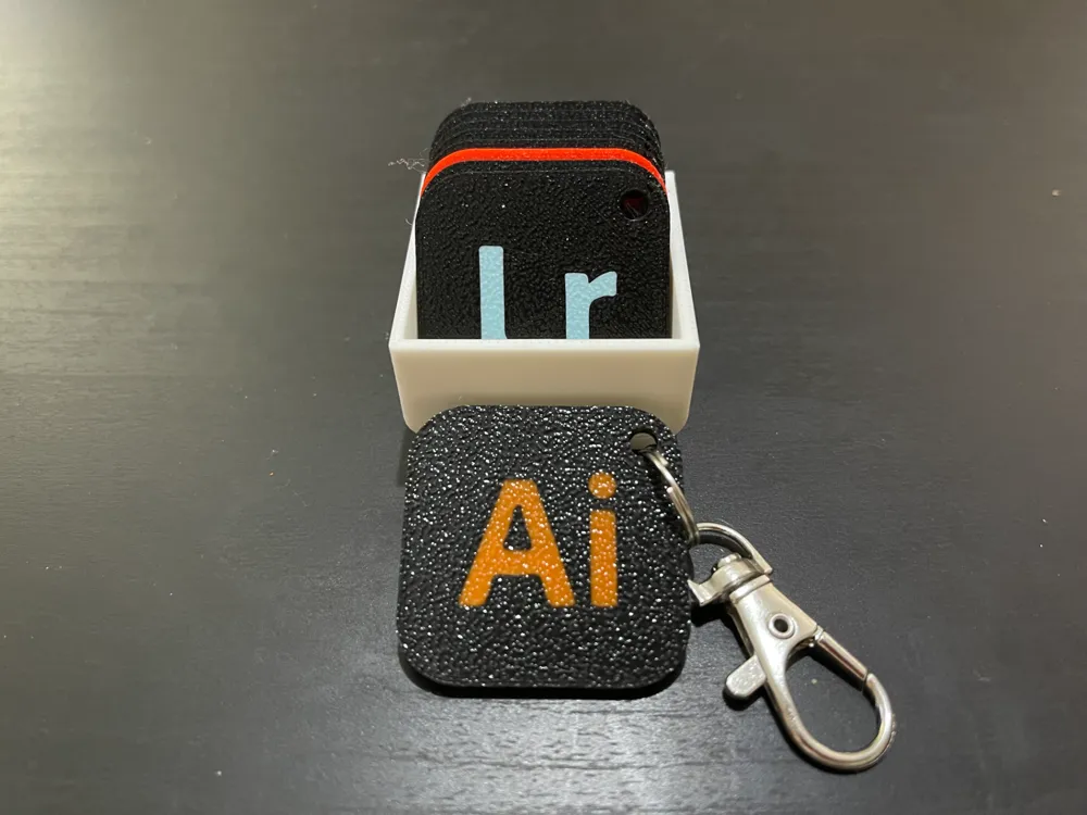 Illustrator - Adobe App Icon Keyring by MalcTheOracle - MakerWorld