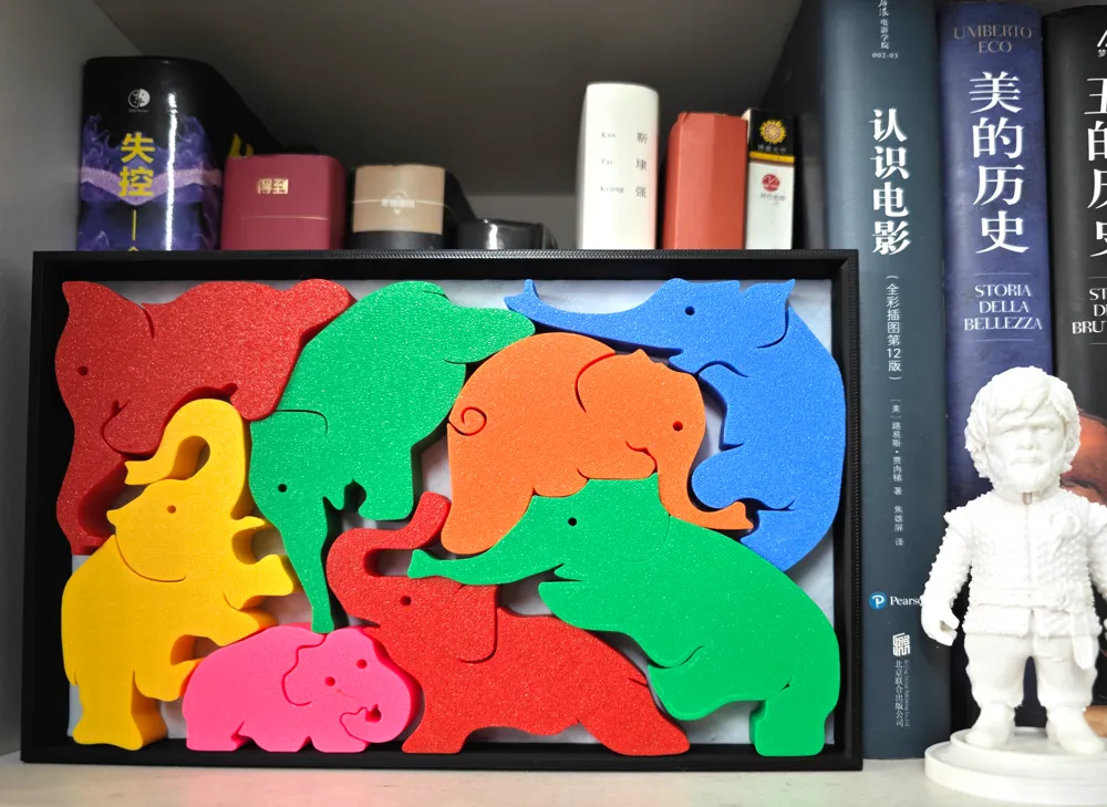 Elephant puzzle/balance toy - Free 3D Print Model - MakerWorld