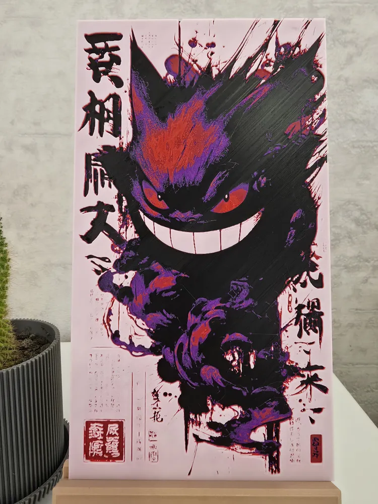 Pokemon Gengar Hueforge - Free 3D Print Model - MakerWorld