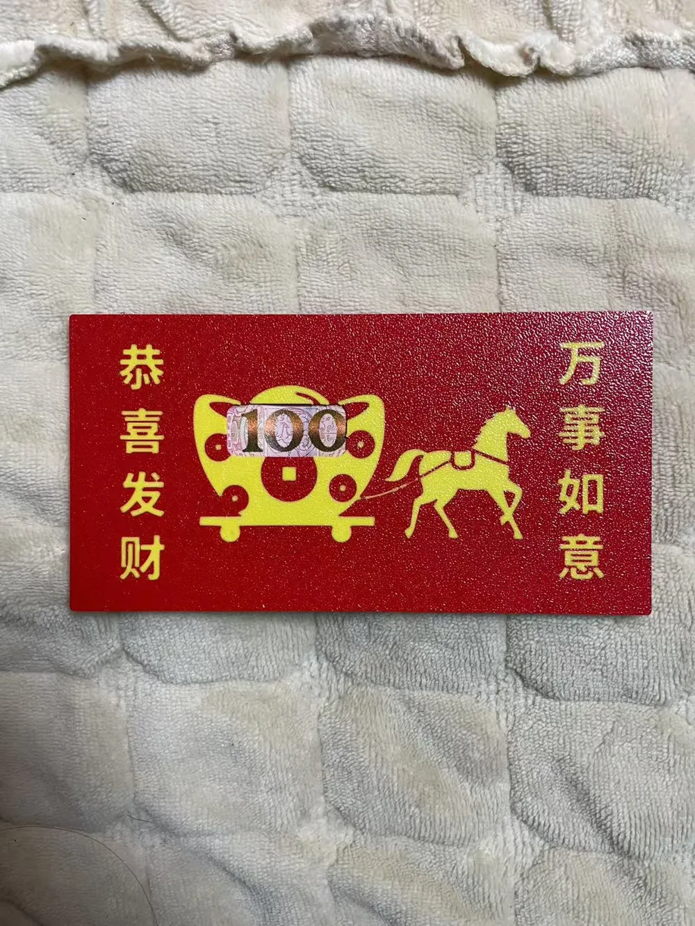 Enveloppes rouges Année du Cheval 2026, Enveloppes rouges du Nouvel An ...