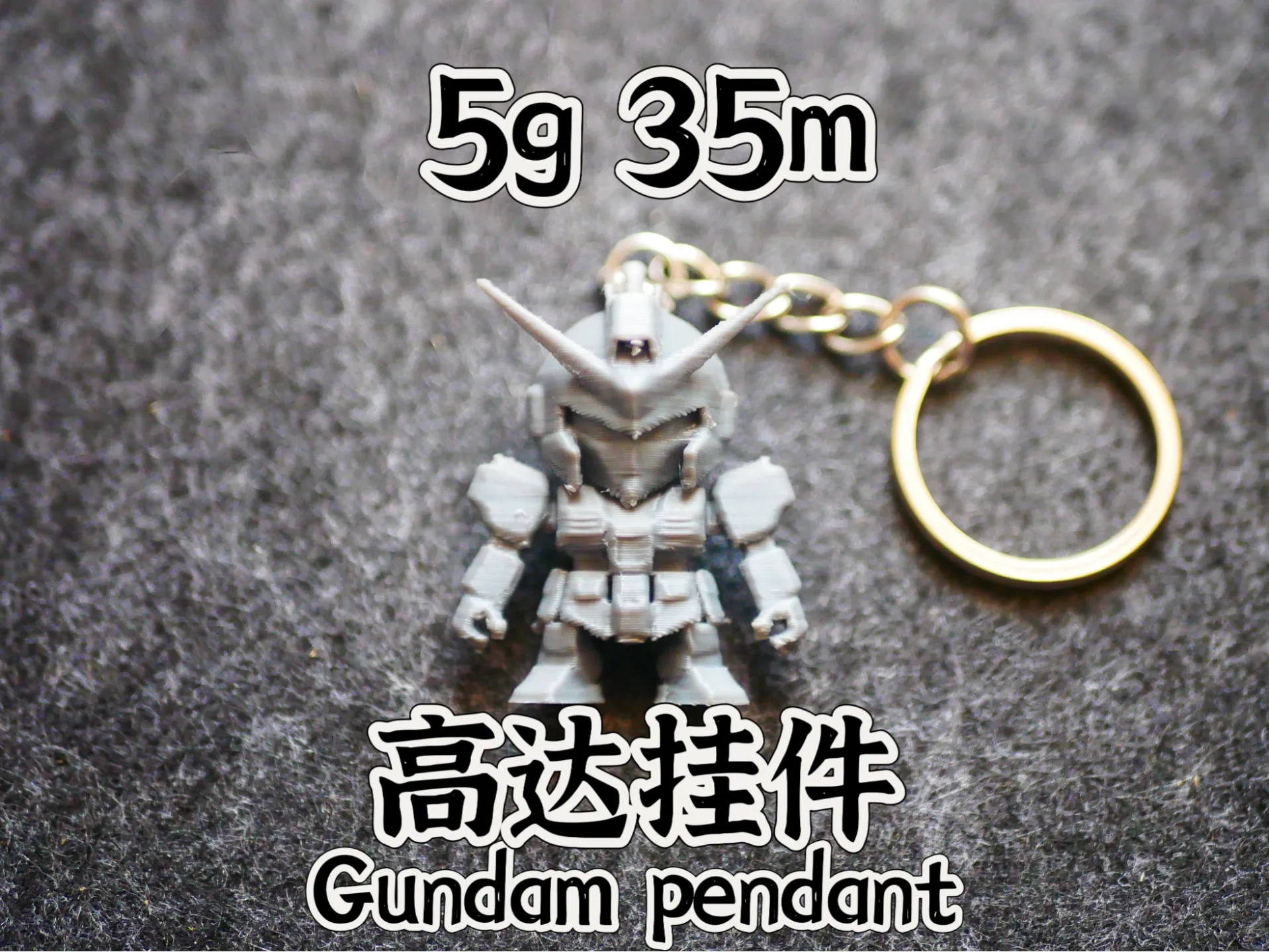 Miniature Gundam Keychain by Chocobo MakerWorld: Download Free 3D Models