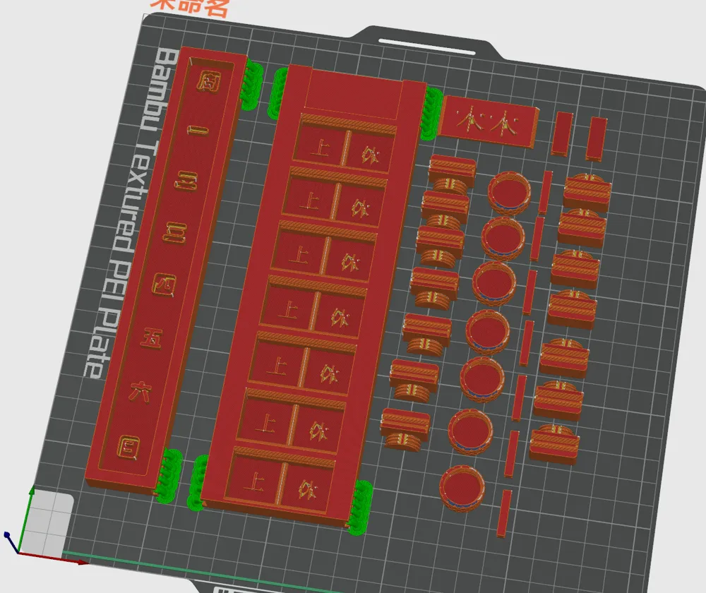 On-duty/Off-duty Reminder Board - Free 3D Print Model - MakerWorld