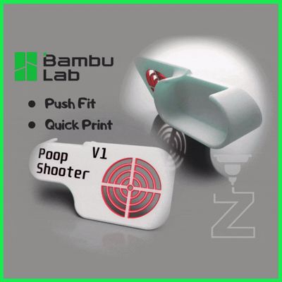 Bambu A1 Poop Shoot / Collection Bin / Yeet Shoot by TheNomad - MakerWorld