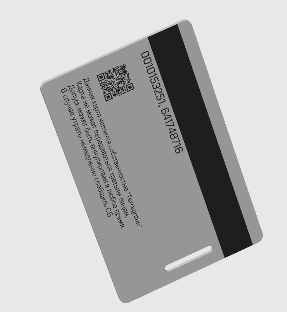 Escape from Tarkov Red Labs Keycard by traner - MakerWorld