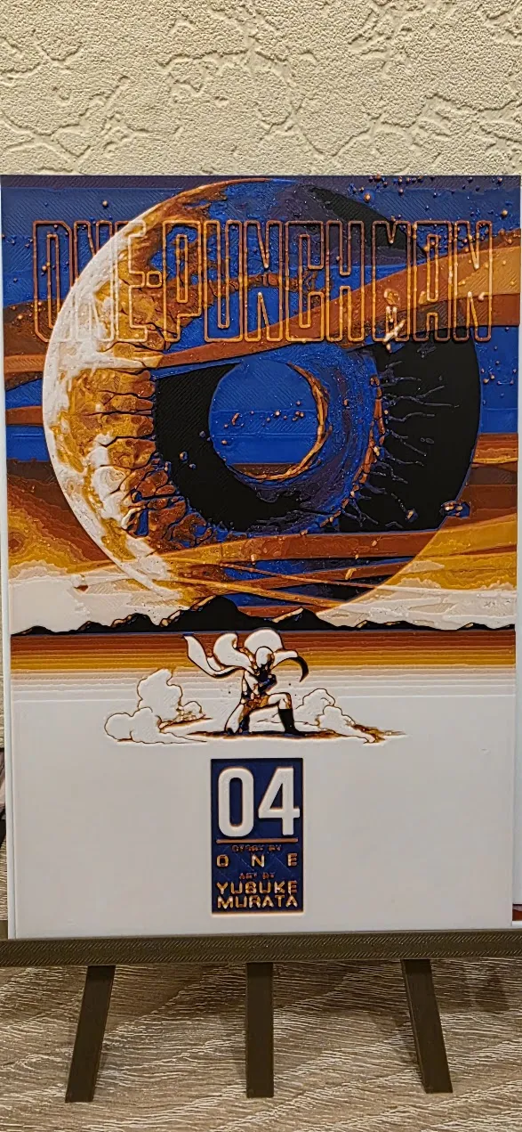 One Punch Man: Chapter 21 Cover Art Hueforge - Free 3D Print Model ...