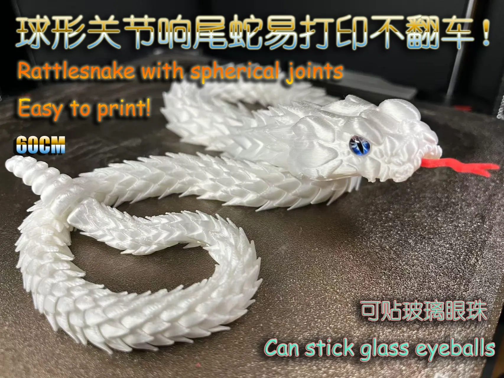 Articulated Rattlesnake, segmented snake with spherical joints (DIY ...