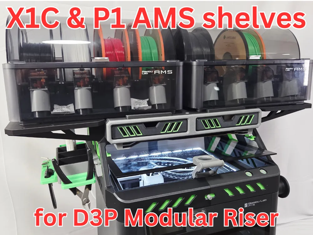AMS shelf extension for X1C P1S P2S D3P riser by Darren 3d print ...
