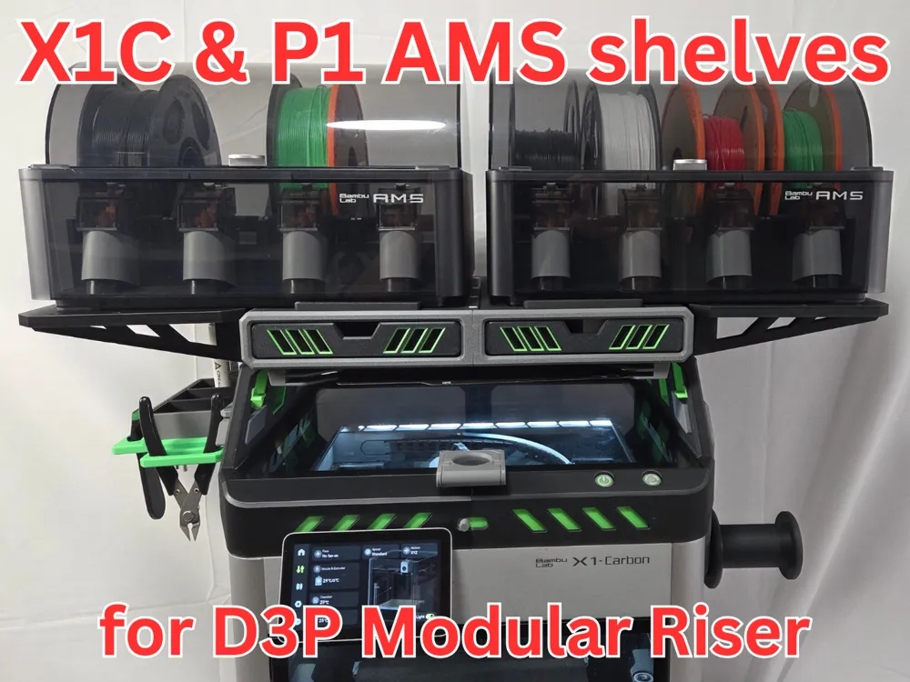 AMS shelf extension for X1C P1S P2S D3P riser by Darren 3d print ...