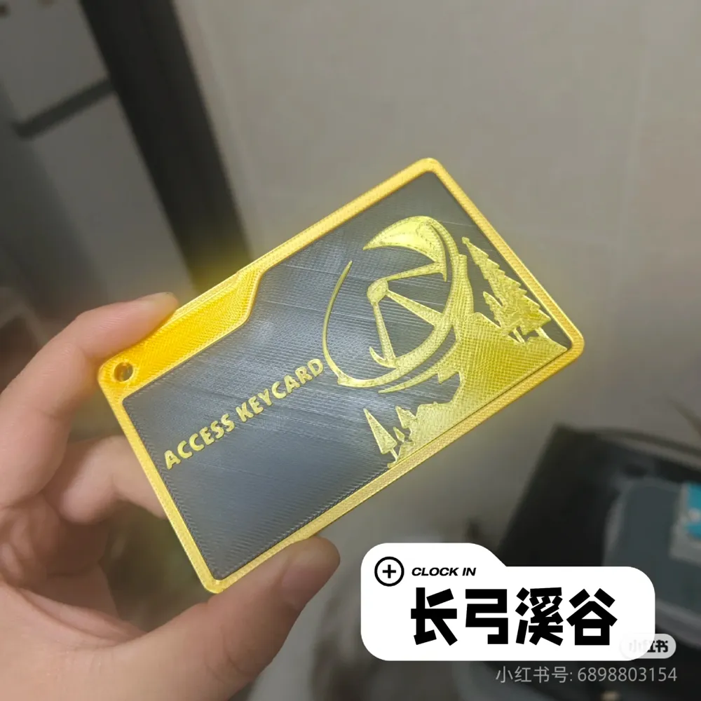 Delta Action - Black Gold Access Card 2.0 (Requires AMS) by 智绘尉来ZHWL ...