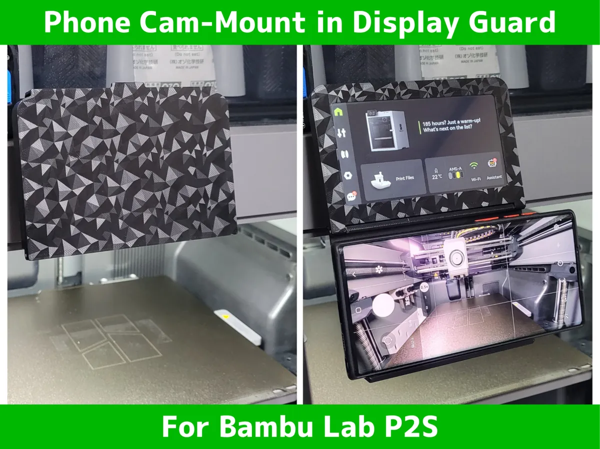 P2S Phone Camera-Mount & Display Cover - Free 3D Print Model - MakerWorld