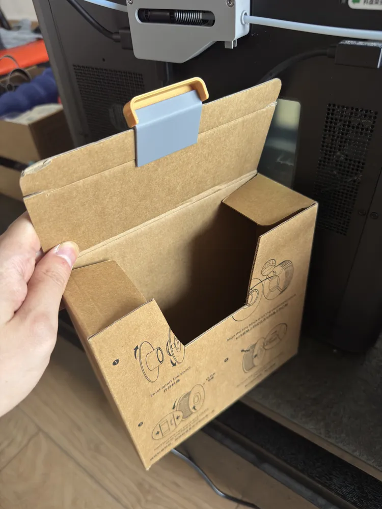 A mere 10g modification! Repurposing a Bamboo Lab spool filament box into a P1P waste bin by ...