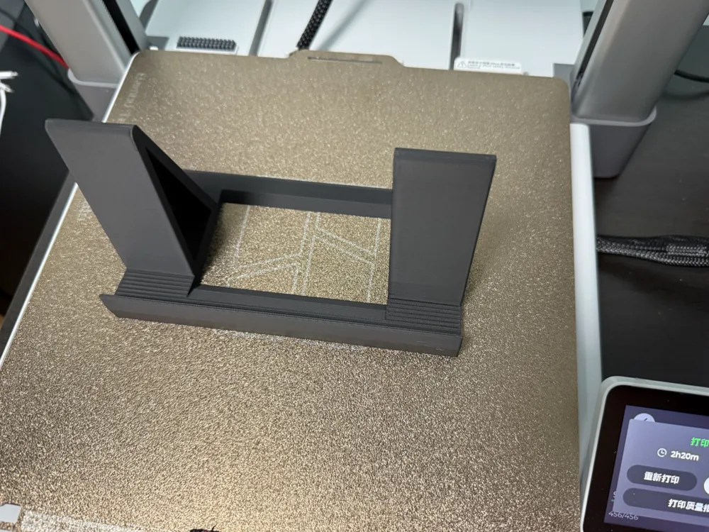 Photo Frame Stand by user_3530924881 MakerWorld: Download Free 3D Models