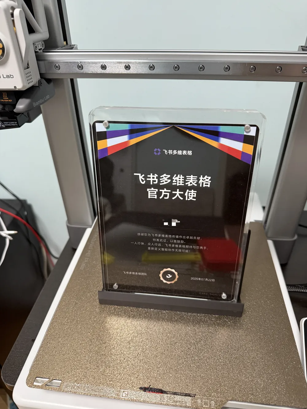 Photo Frame Stand by user_3530924881 MakerWorld: Download Free 3D Models