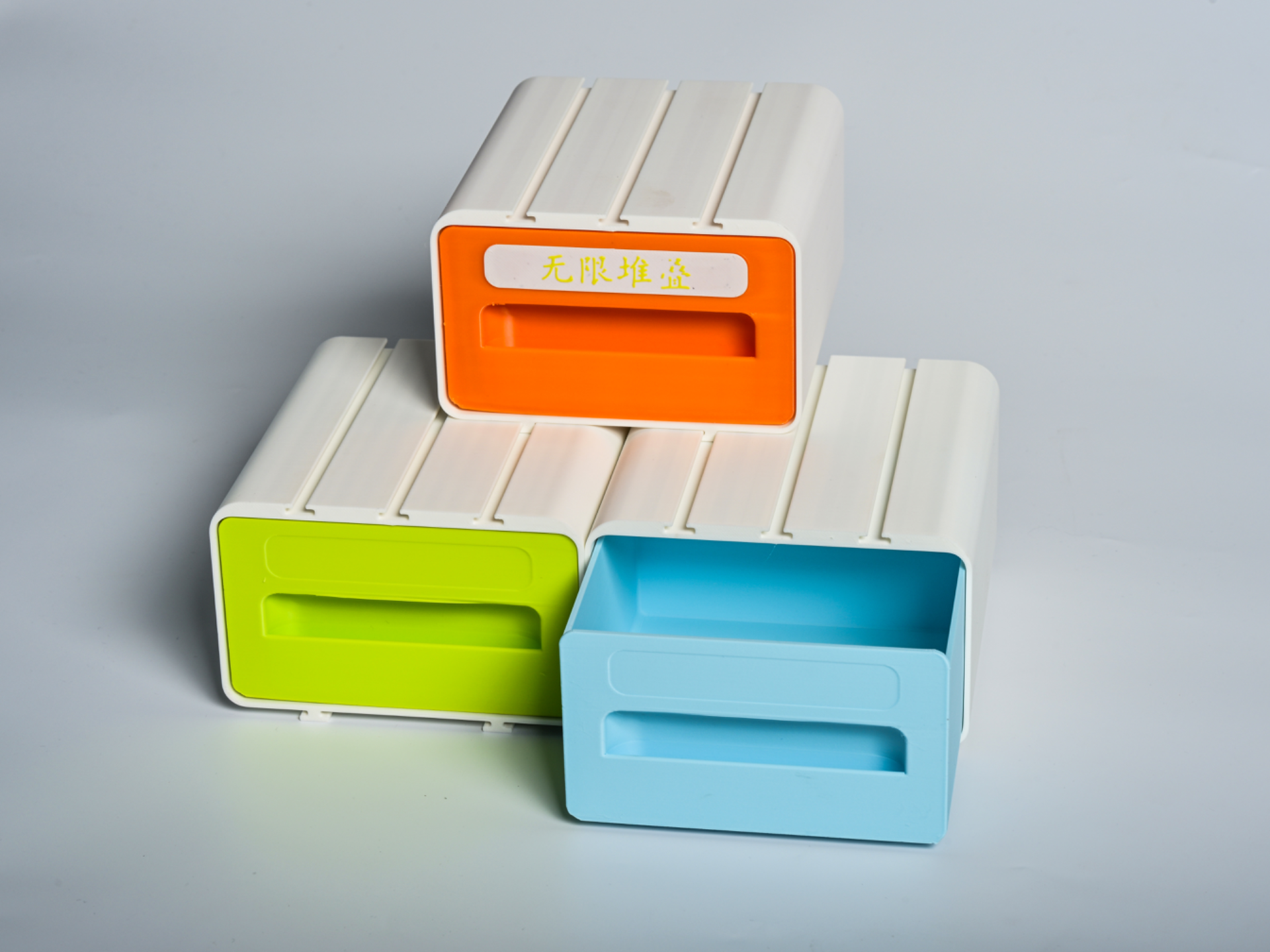 Stackable Drawer Organizer (Freely Combinable/Infinitely Stackable) by ...