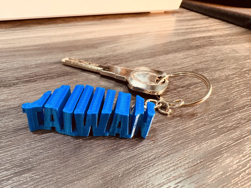 Taiwan Map Keychain – No Support, No AMS - Free 3D Print Model - MakerWorld