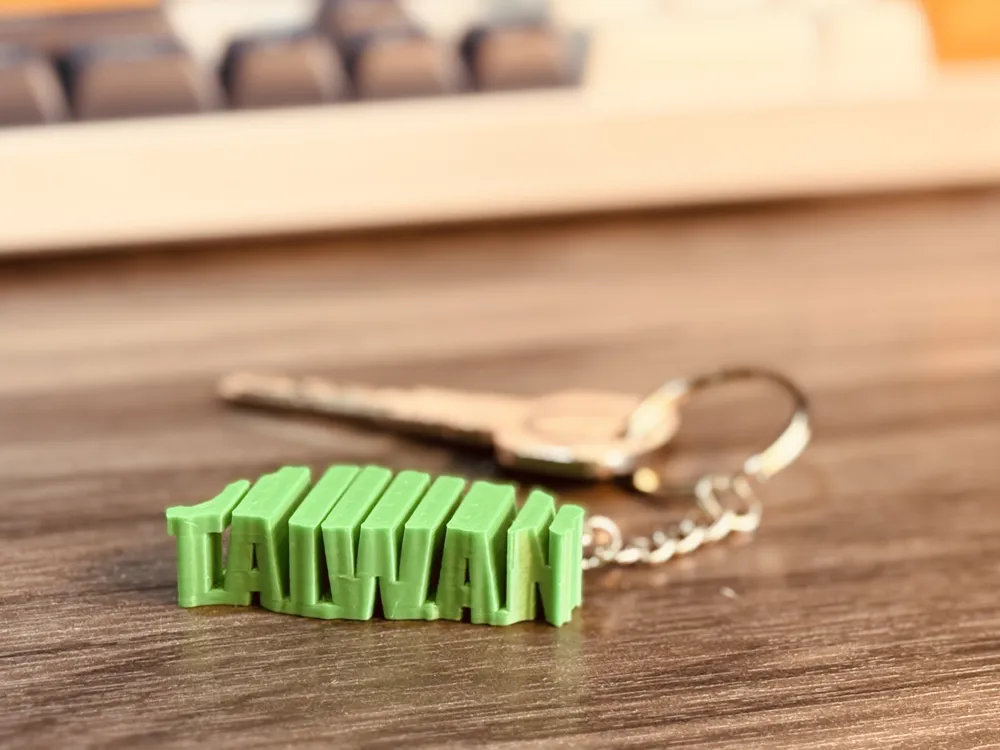 Taiwan Map Keychain – No Support, No AMS - Free 3D Print Model - MakerWorld