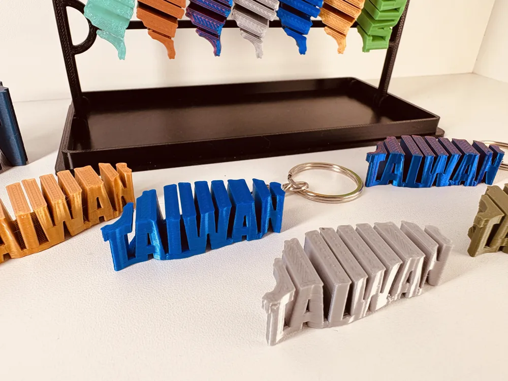 Taiwan Map Keychain – No Support, No AMS - Free 3D Print Model - MakerWorld