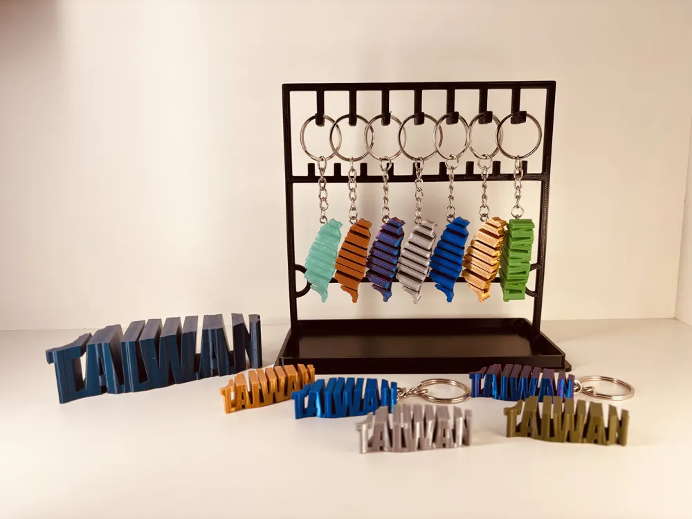 Taiwan Map Keychain – No Support, No AMS - Free 3D Print Model - MakerWorld