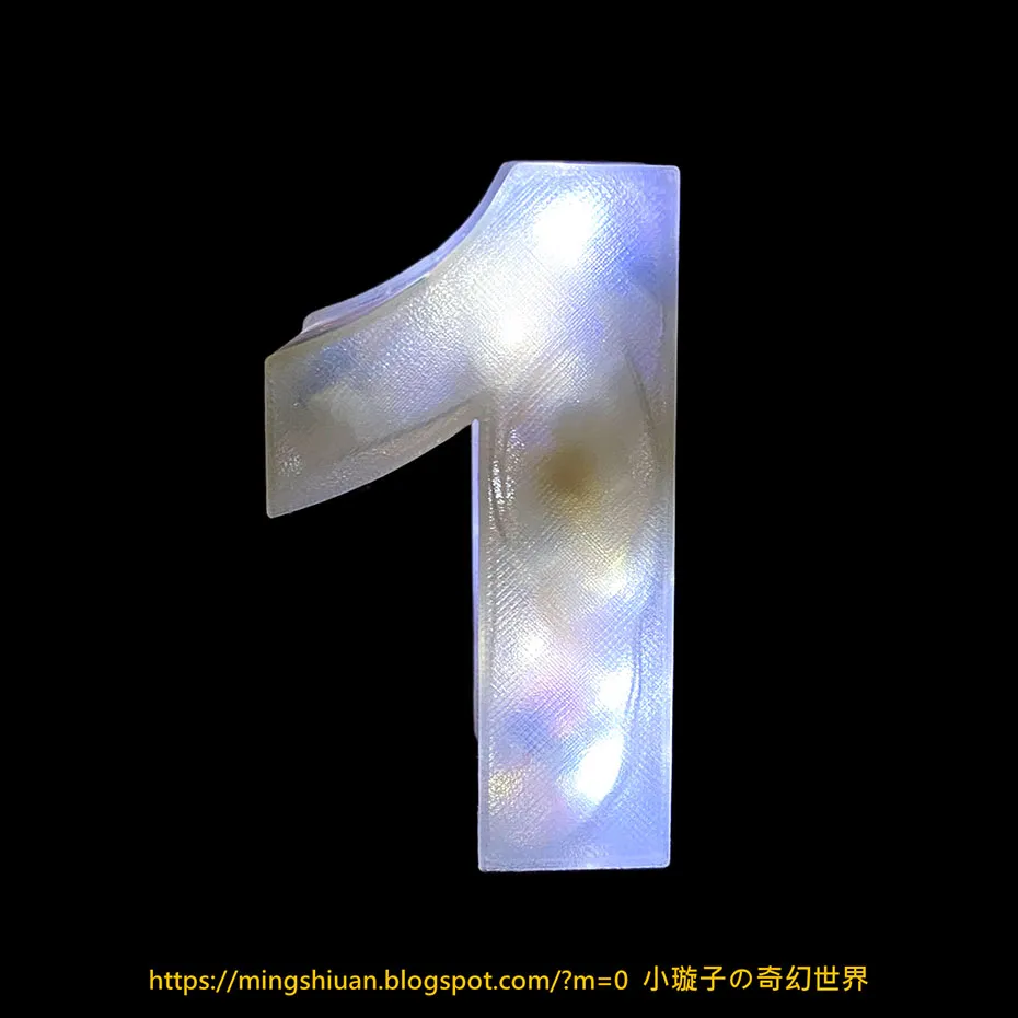 Number 1 Scrap storage box / Number light box - Free 3D Print Model ...