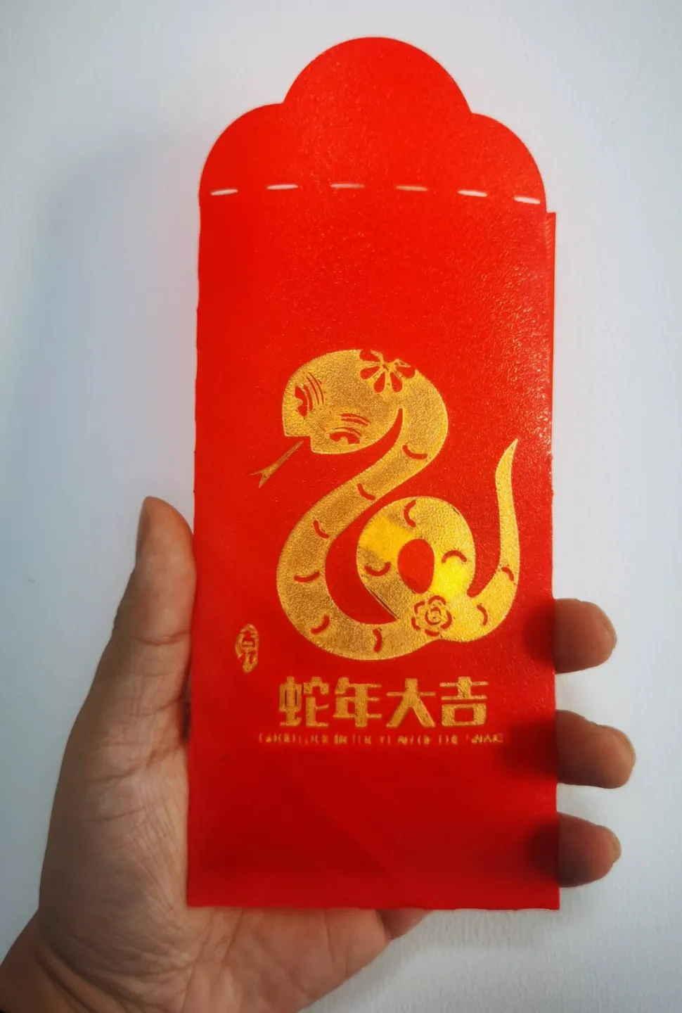 Year of the Snake Red Envelopes (Series) - Happy New Year of the Snake ...