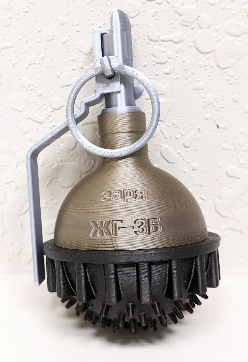 Zarya Flashbang Grenade with Springing Handle by Rexi Labs MakerWorld ...