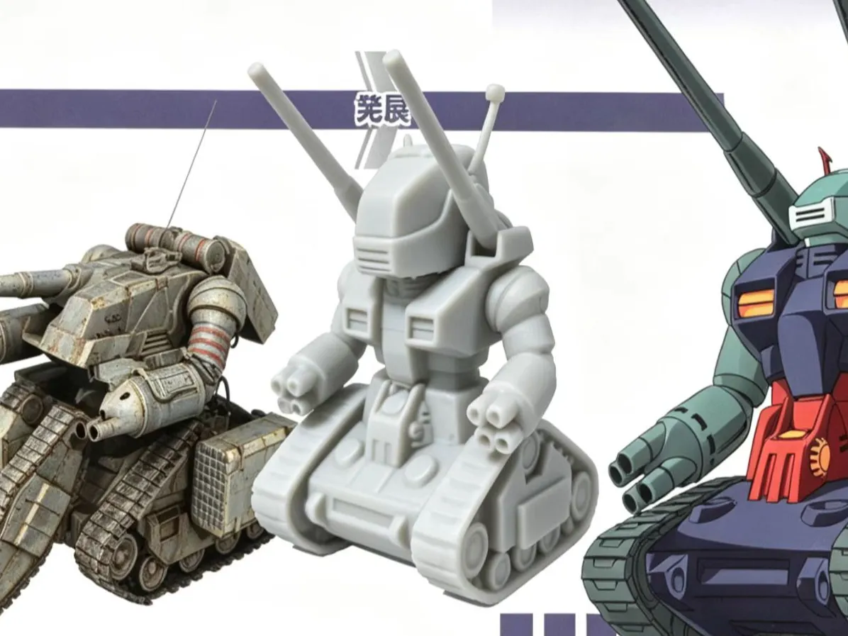Gundam0079-Chibi RX-75 Guntank - Free 3D Print Model - MakerWorld