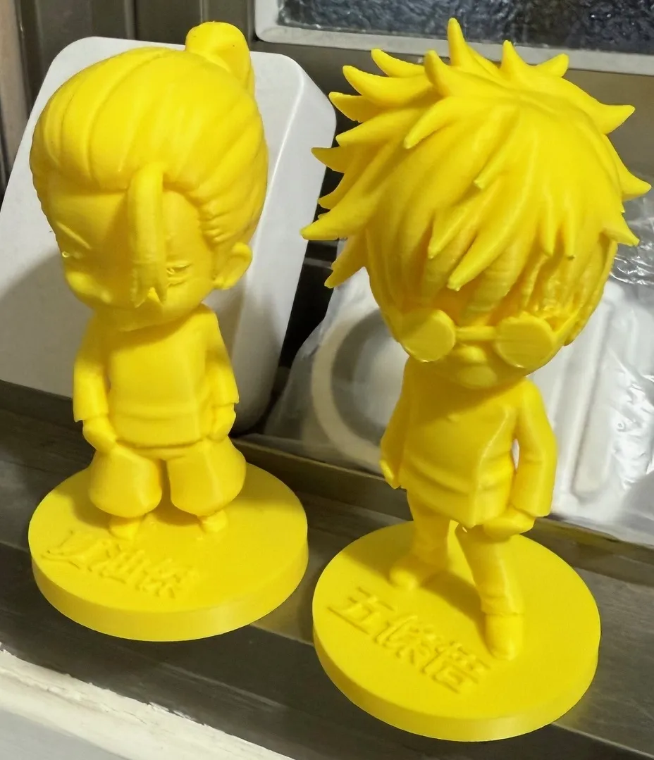 Jujutsu Kaisen - Free 3D Print Model - MakerWorld