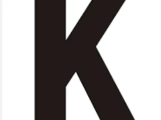 letter k - Free 3D Print Model - MakerWorld