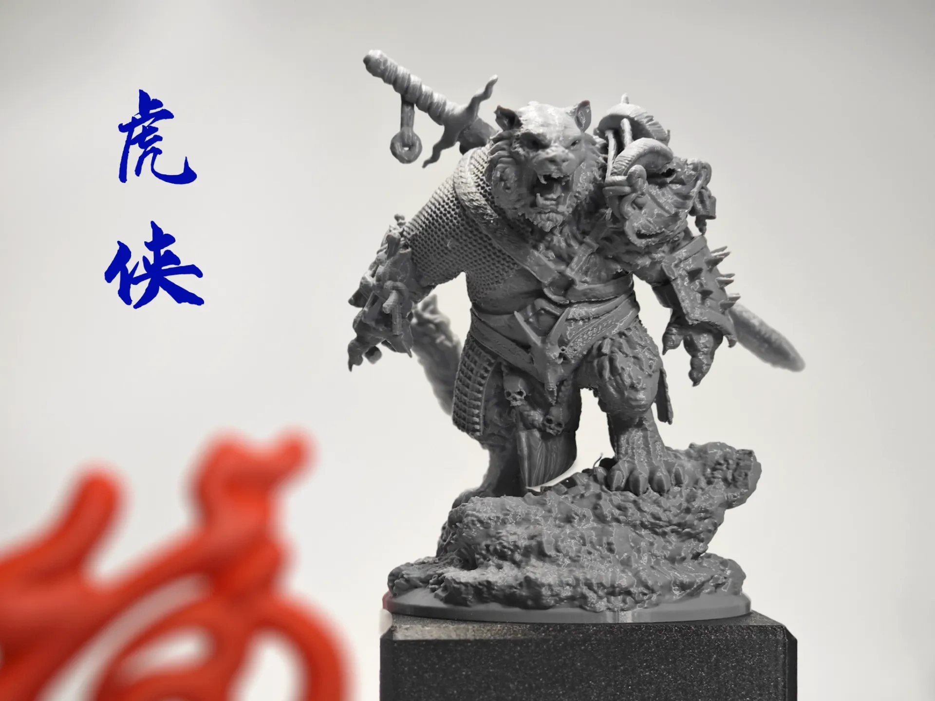 Tiger Hero by Jiyan StructureMakerWorld: Download Free 3D Models