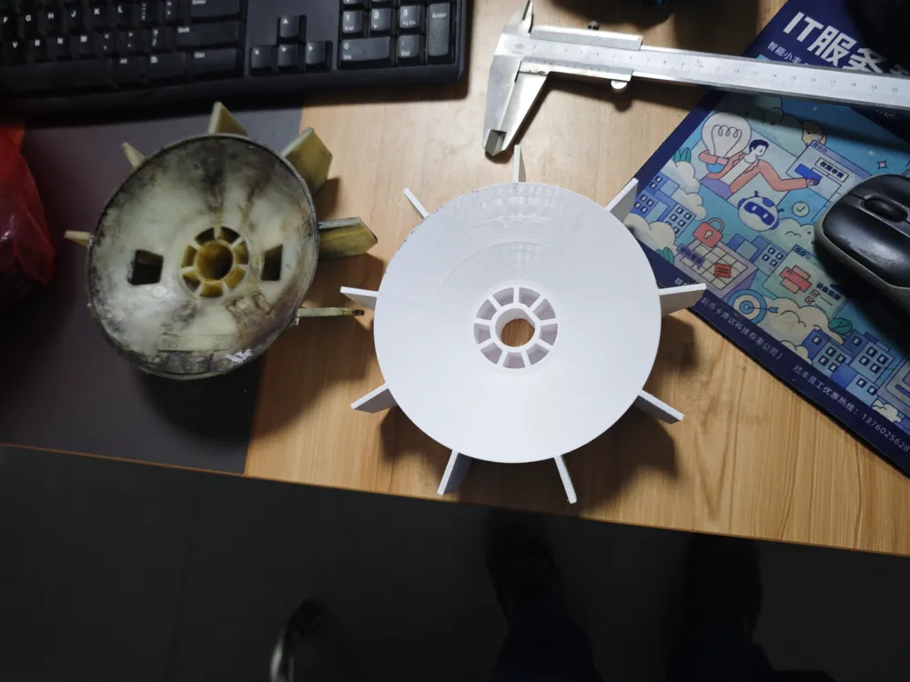 Sewing machine motor cooling fan (1361) by 夏至 - MakerWorld