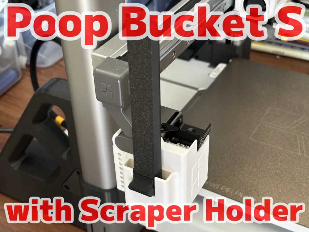 Compact poop bucket S with scraper holder by a.oka MakerWorld: Download ...