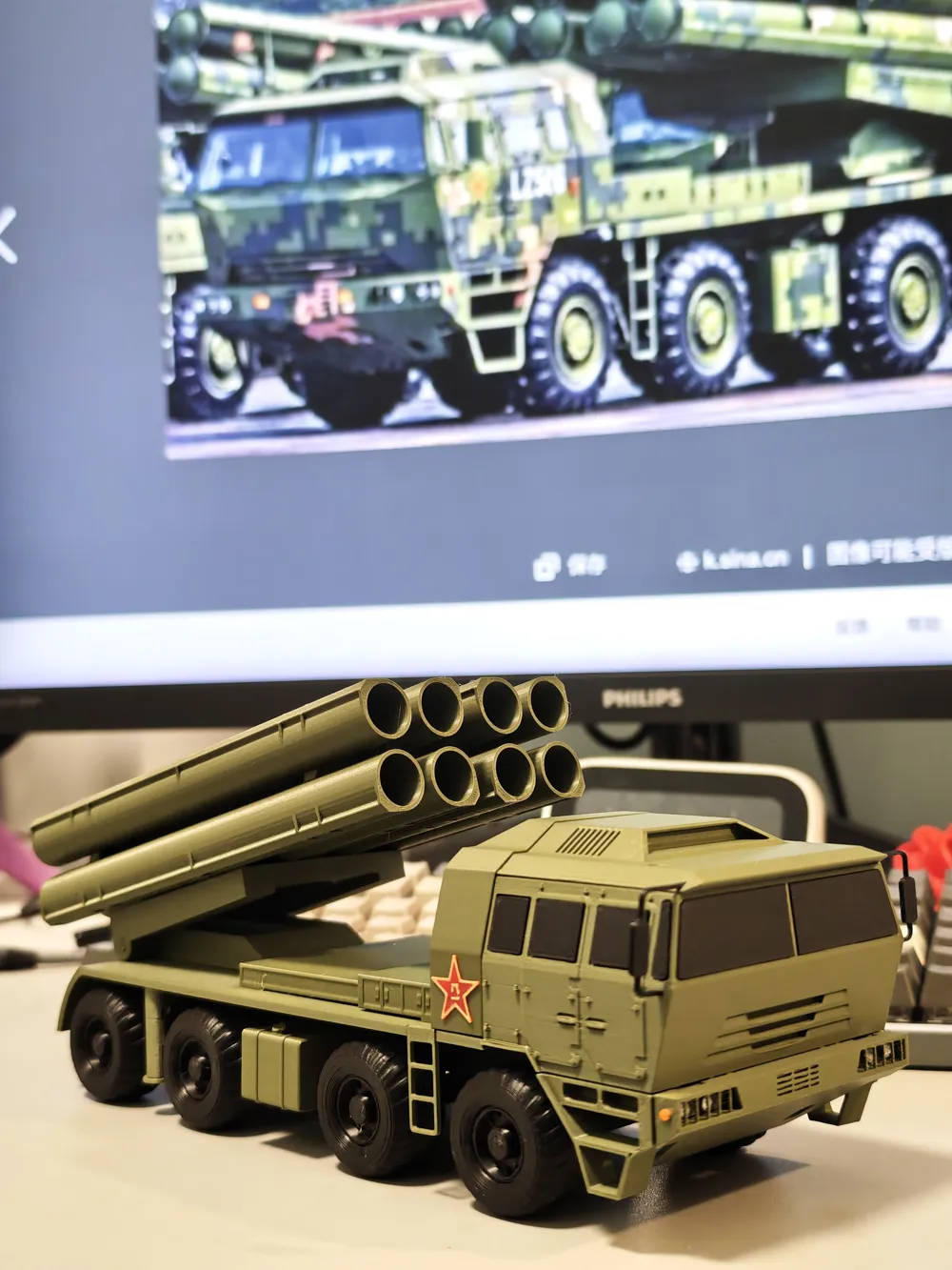 PCH-191 Rocket Launcher Pen Holder by Rocket MakerWorld: Download Free ...