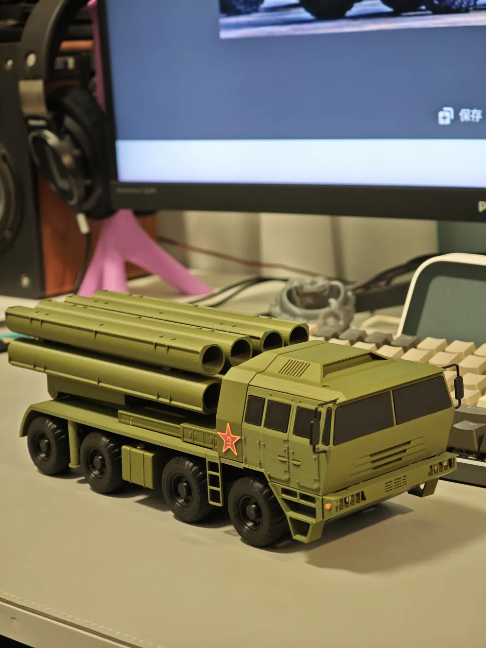 PCH-191 Rocket Launcher Pen Holder - Free 3D Print Model - MakerWorld