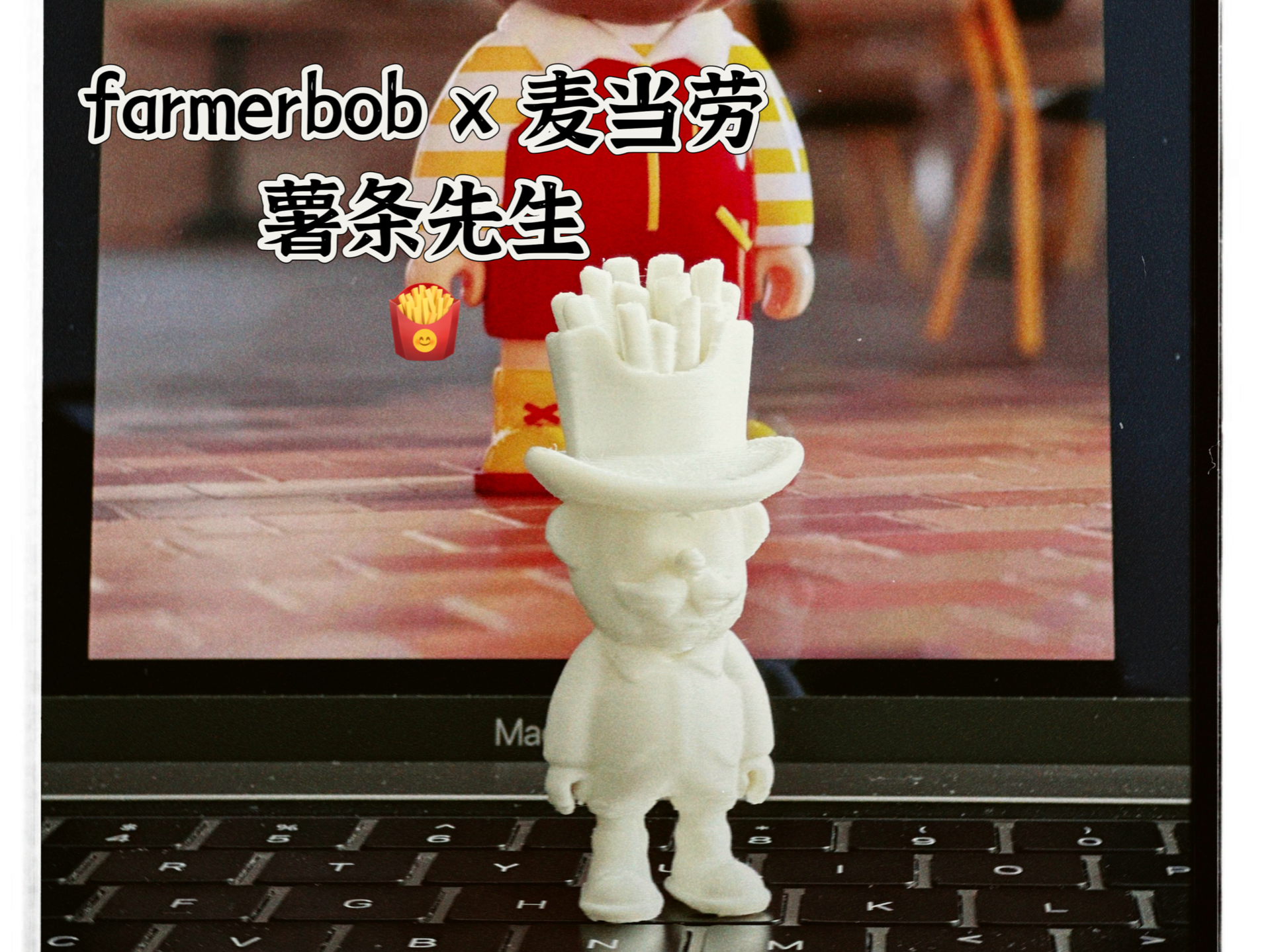 Farmer Bob McDonald's Fries Man Figurine by Angus162 MakerWorld ...