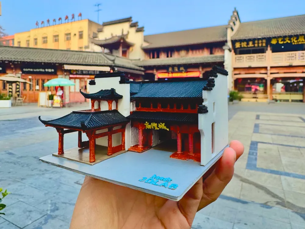 Miniature Model of the Main Gate of Hefei Chenghuang Temple, China ...