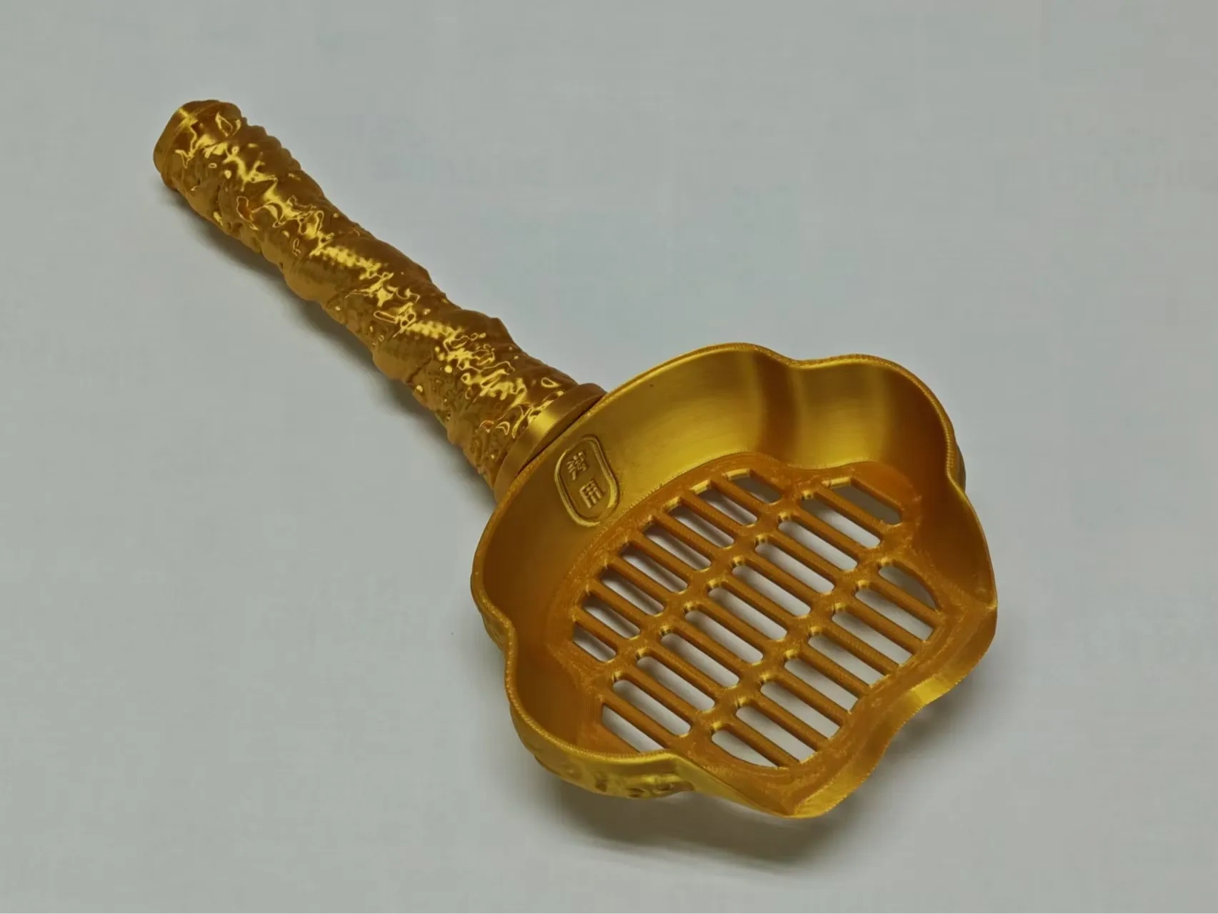 Imperial Cat Litter Scoop for the Emperor by 林嘉驹 - MakerWorld