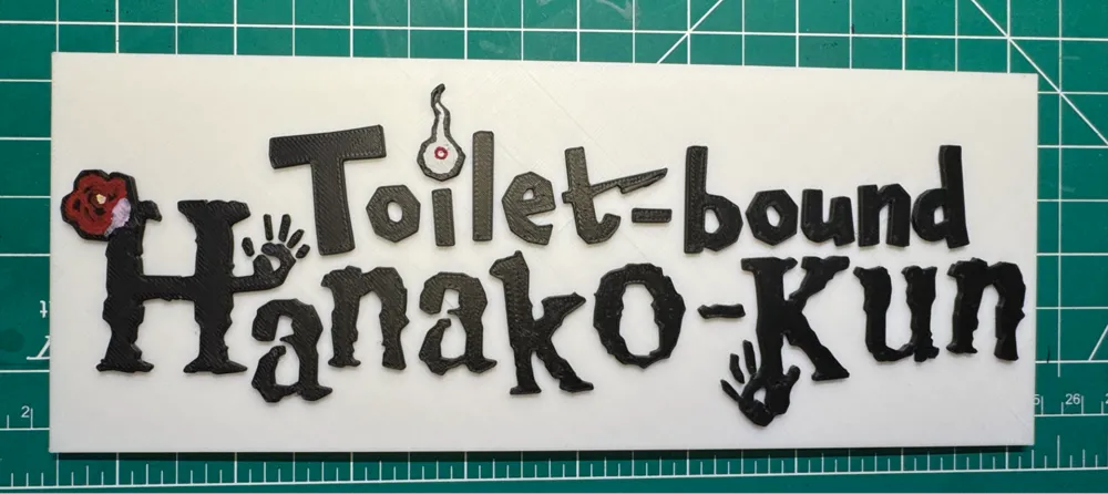 Toilet Bound Hanako Kun Logo 3D Sign by LousyLender - MakerWorld