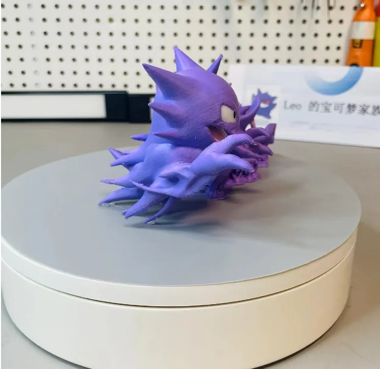 Pokémon#93—Haunter Pokémon by 手残的Leo - MakerWorld