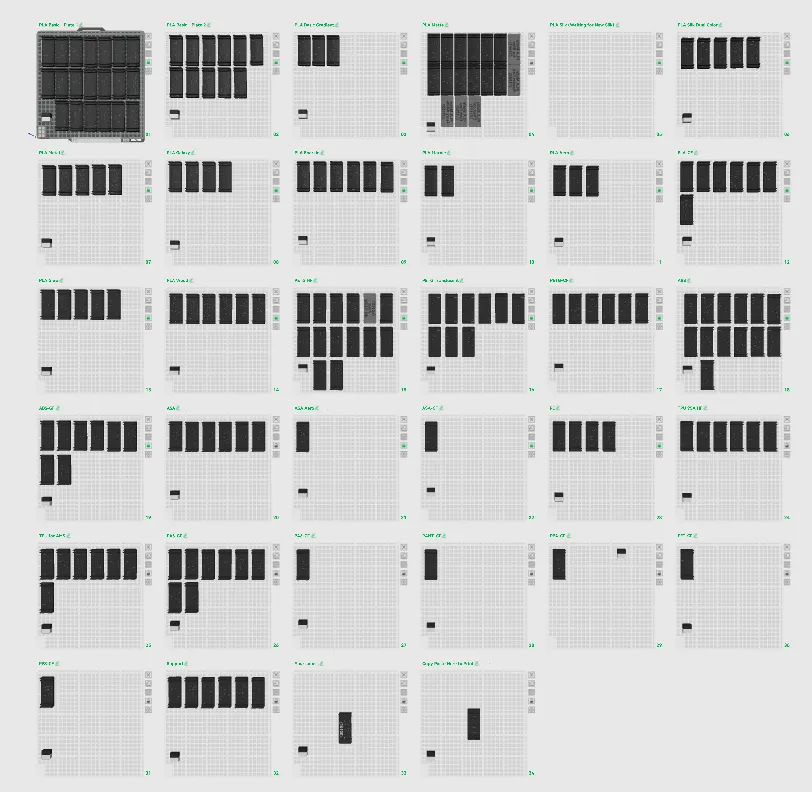 Spool Labels - Complete Bambu Lab Set by Ron.3D MakerWorld: Download ...