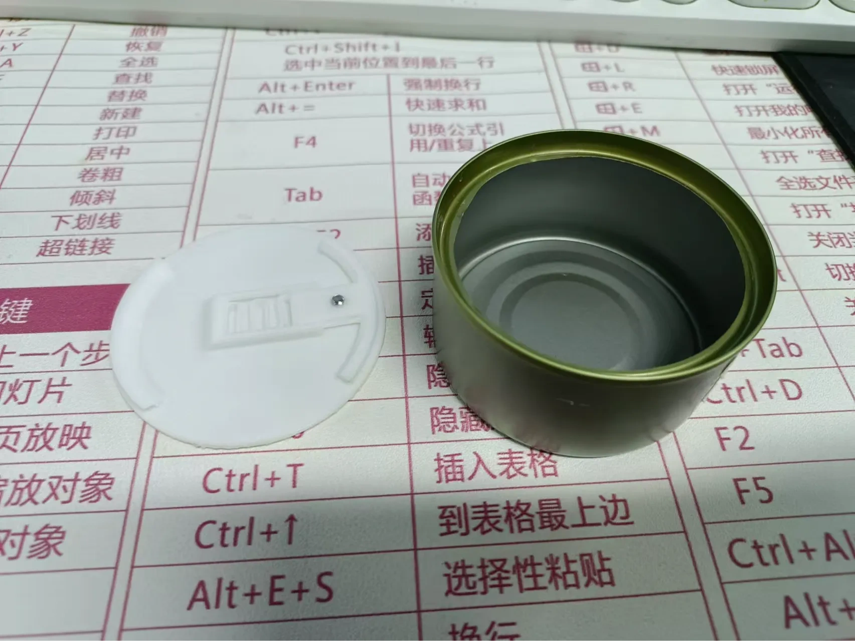 Cat food can remixed parts storage box, printable on X1, X1C, P1S, P1P ...