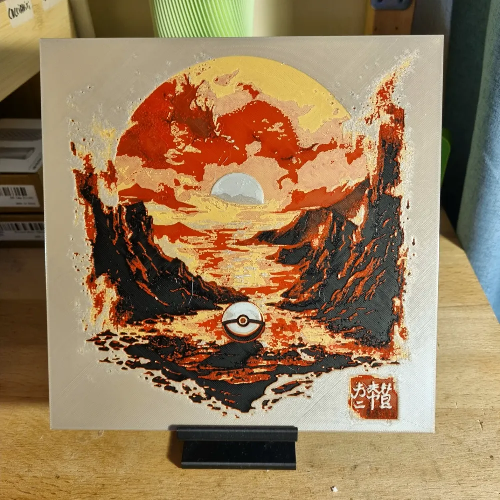 Pokeball at sunset in Chinese style (Hueforge) by Big Simi - MakerWorld