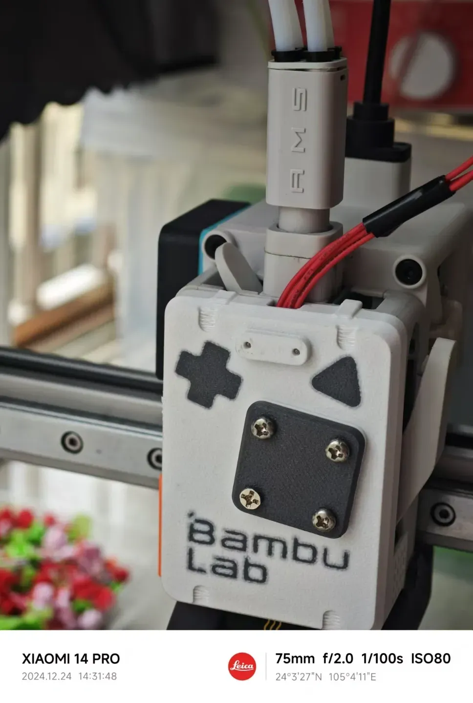 A1 Series Extruder Cooling by 重生工作室 - MakerWorld