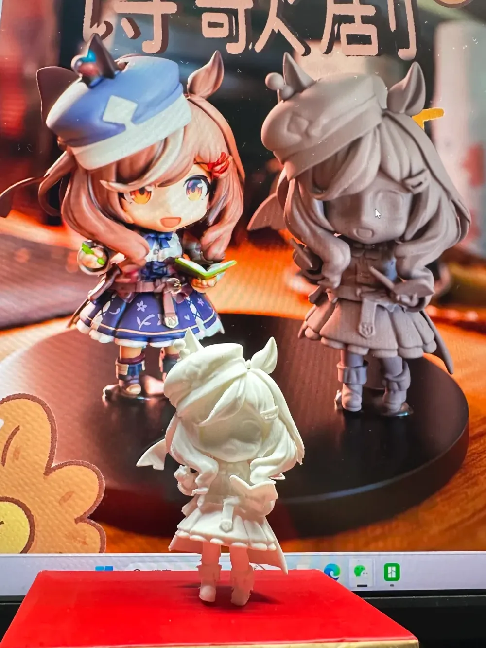 Submissions Welcome【Diva Arrival! A Q-Version Dance Model of a Poetic ...