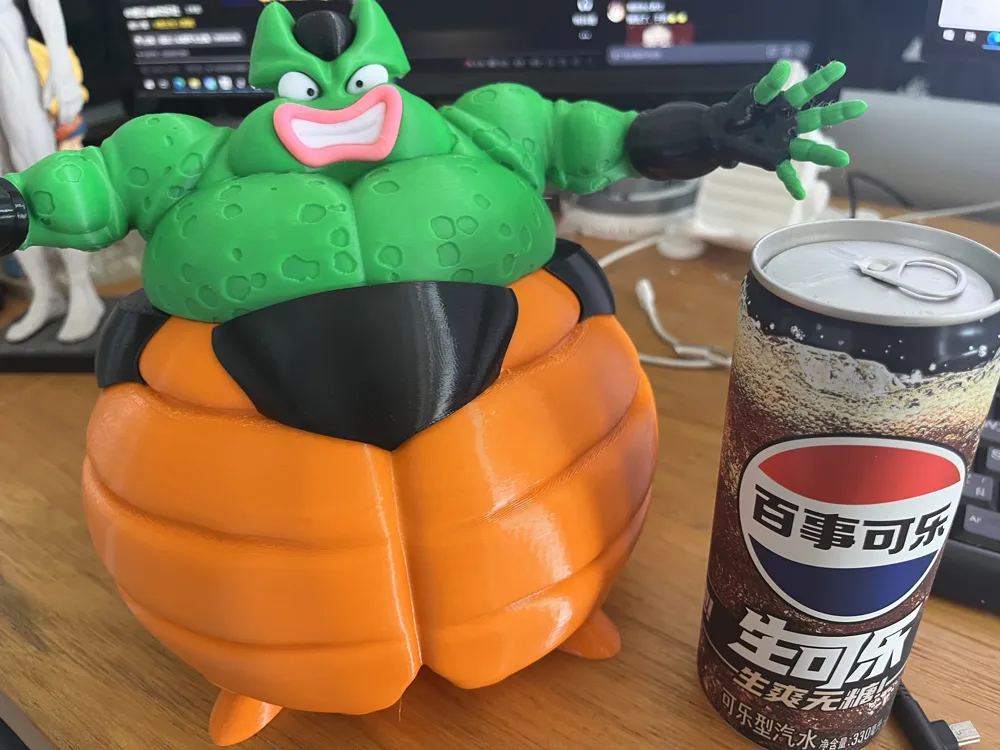 DragonBall-Self-Destruct Cell - Free 3D Print Model - MakerWorld