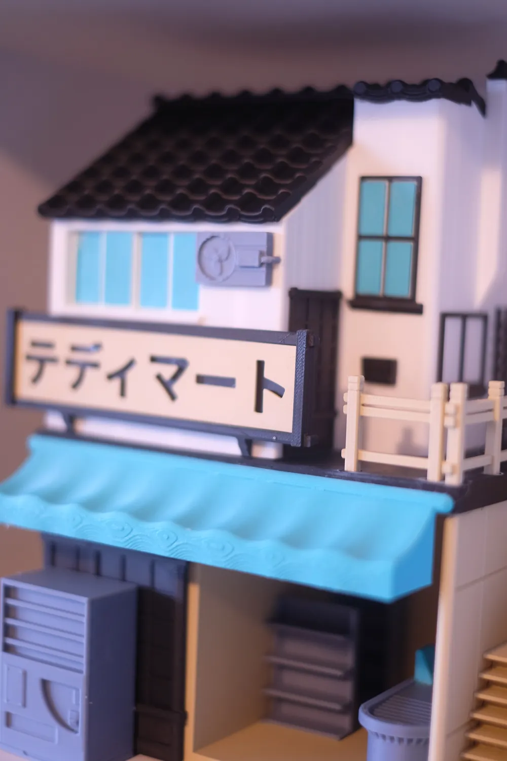 Mini Japanese Store Book Nook. Teddy Mart a1 mini - Free 3D Print Model ...