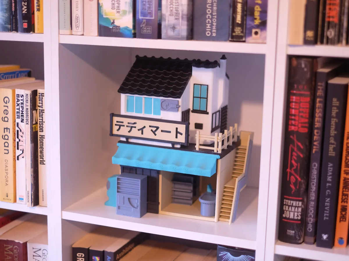 Mini Japanese Store Book Nook. Teddy Mart a1 mini - Free 3D Print Model ...
