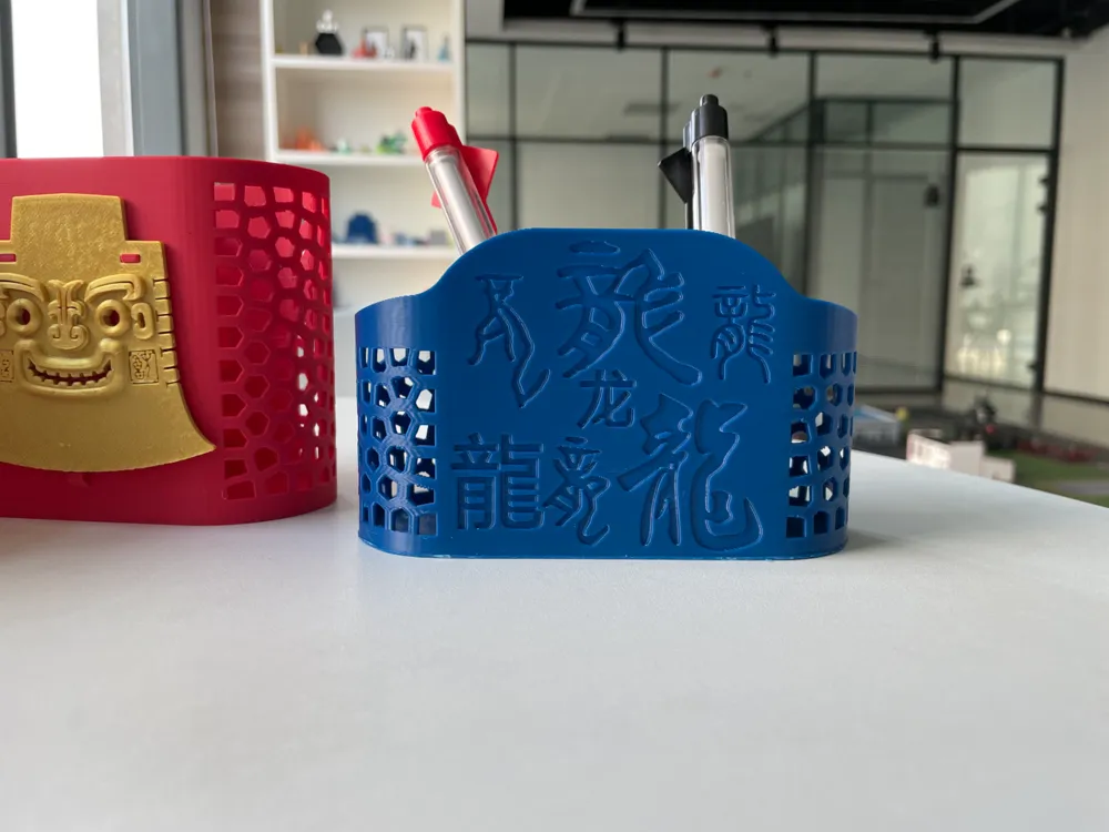 Chinese Word "Loong" Pencil Vase with voronoi patten by neal.mi ...