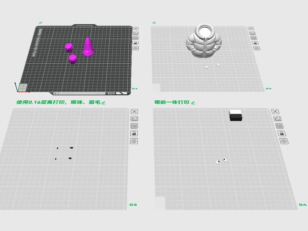 Patrick Star im Daunenmantel - bereits zerlegt, kein AMS erforderlich ...